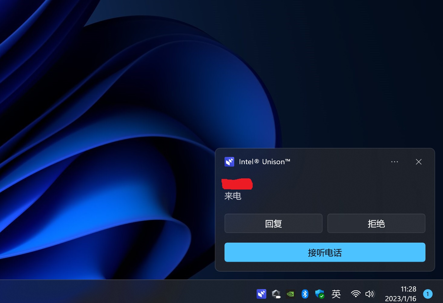 Intel yes！英特尔发布新神器，无线连通Windows IOS 安卓三家平台 178