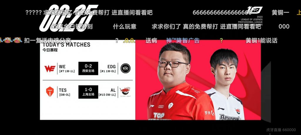 [本赛区赛事]这对战图，感觉晴天能把zdz一口闷了 NGA玩家社区