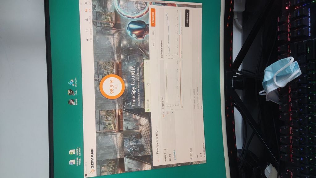 1063烈焰战神带一键超频，400顺丰包邮 NGA玩家社区