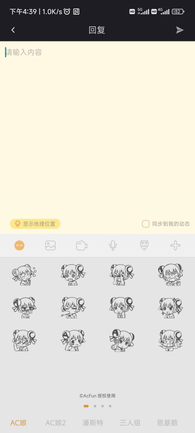 简单谈谈从p40换到米13的感受 NGA玩家社区