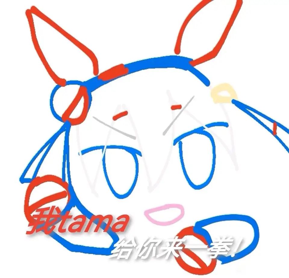 [写作][合集]个人脑洞短篇合集(更新：[爱丽数码xT]后天性tristich) NGA玩家社区