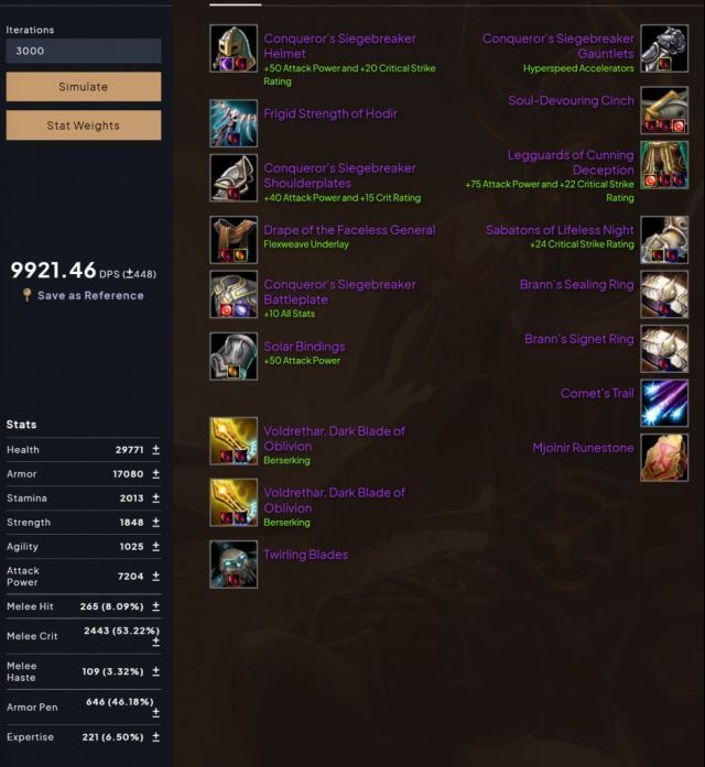 [狂暴] [wlk]狂暴战pve输出指南(已更新P2bis配装推荐) 178