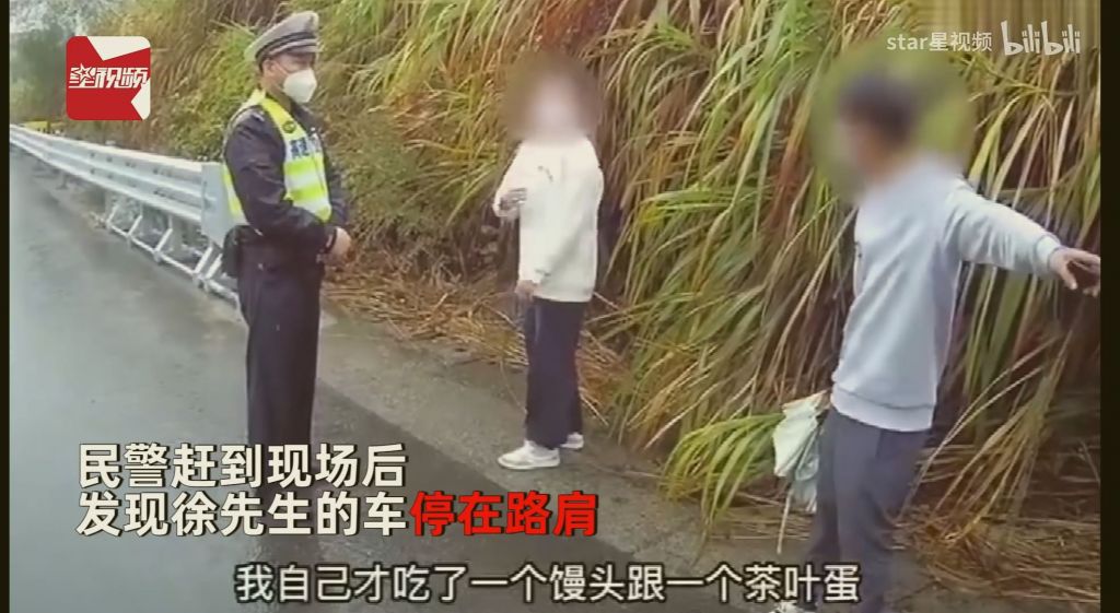 2333333333 NGA玩家社区