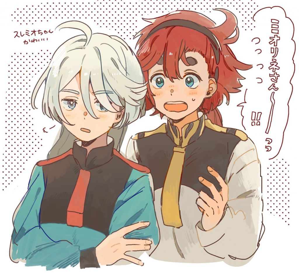 感谢大河内，我cp是真的 NGA玩家社区