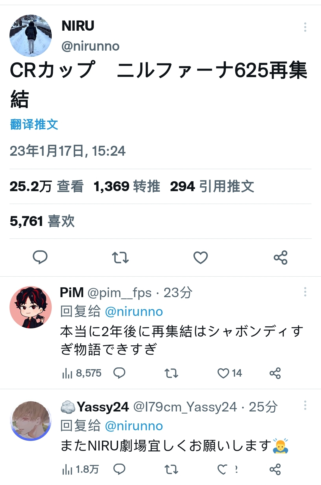 [专楼][讨论][vtuber] “にじさんじ”所属Vtuber综合交流讨论贴No.8 NGA玩家社区