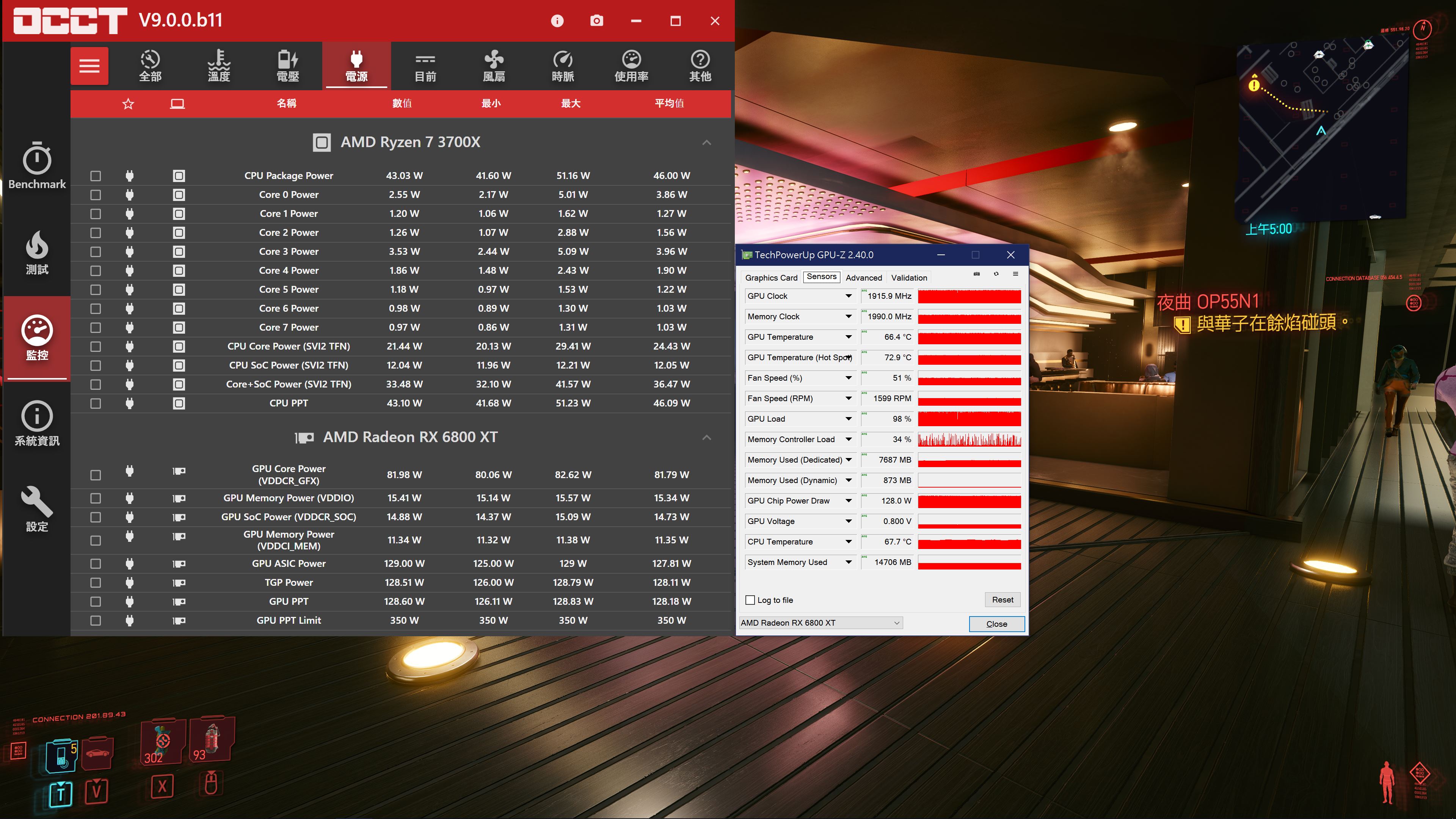 6800XT换4080是否有必要？ 178