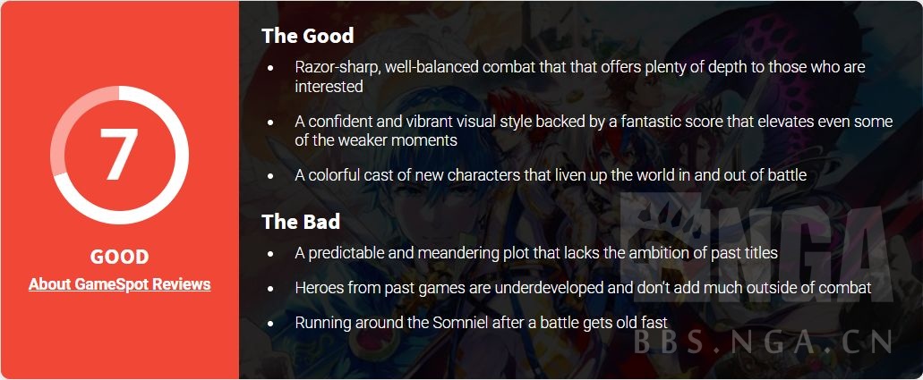 [业界新闻] [NS] 火焰纹章：契约 媒体评分解禁：IGN 9分 GS 7分 mtc平均分：82 178