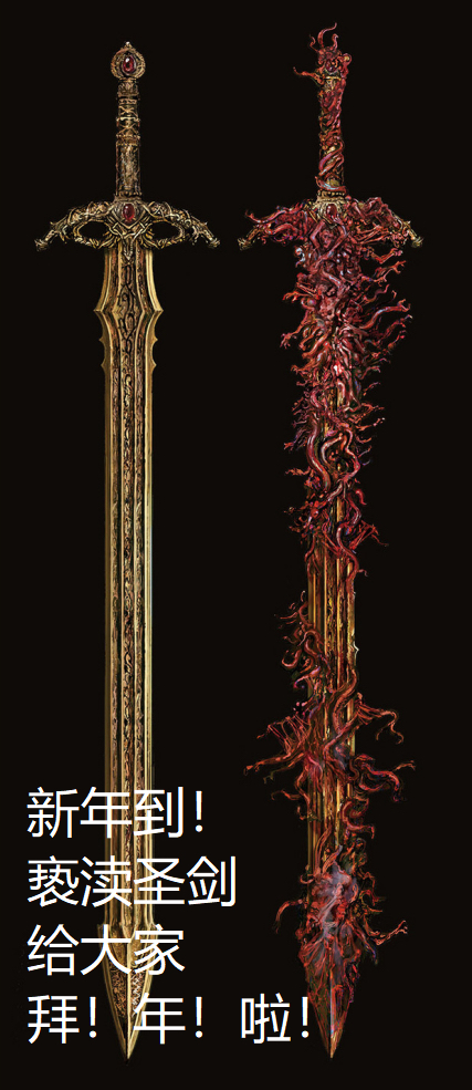 整了点dio图 提前给大家拜年了 NGA玩家社区