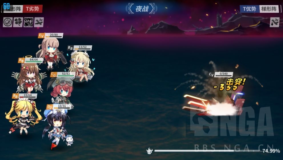 禁红字功勋(目前E11完) 178