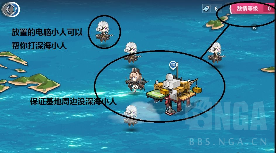 [活动速报] 战舰少女R：2023-1-17巡弋作战-炽热星辰行动E1-E12全功勋攻略 NGA玩家社区