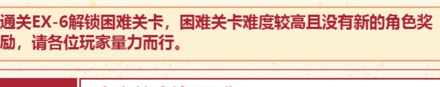 e10的I国功勋是真的恶心哪 NGA玩家社区