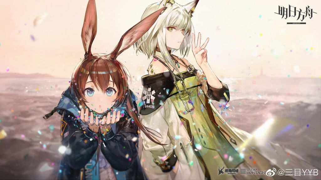 [亲妈拌匀]三目yyb发了林雨霞EP图/雪绒林雨霞立绘/三周年贺图(解禁版) 178