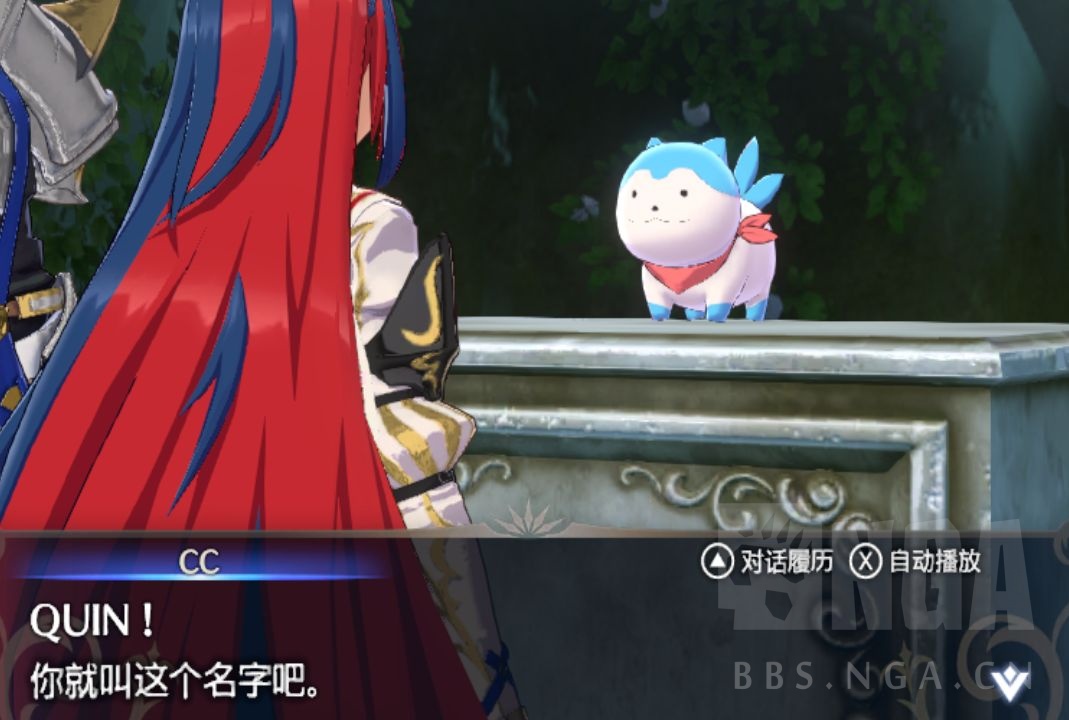 [专楼] [vup] “Mr.Quin”交流讨论帖 178