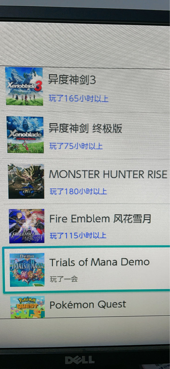 [业界新闻] [NS] 火焰纹章：契约 媒体评分解禁：IGN 9分 GS 7分 mtc平均分：82 NGA玩家社区