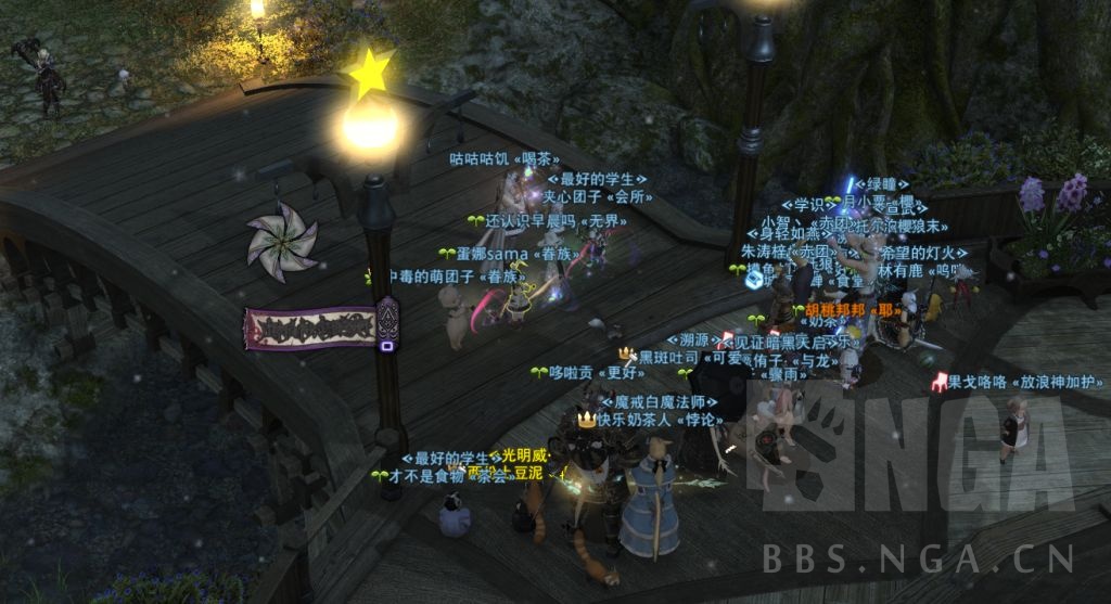 [游戏安利] 玩了FF14才发现FF14的游戏体验跟WOW这么不一样啊。。。还挺好玩的 NGA玩家社区