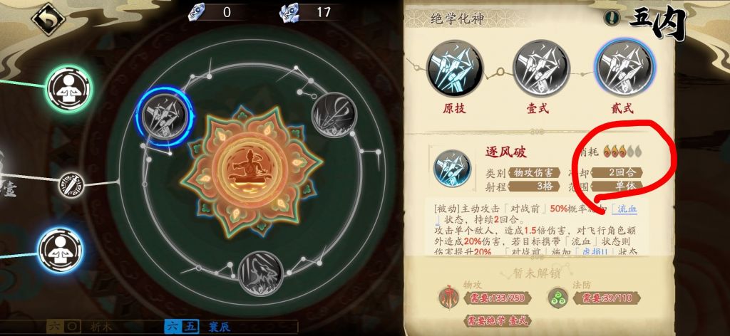 惊不惊喜意不意外，银玛3C贰式全部没加冷却(月儿你冤啊……) NGA玩家社区