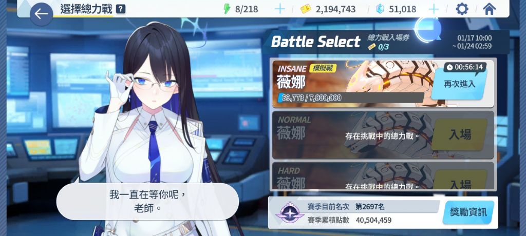 这次ins也太离谱了 NGA玩家社区