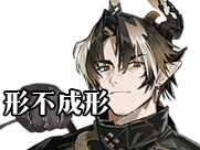 [闲谈交流]大哥语音belike NGA玩家社区