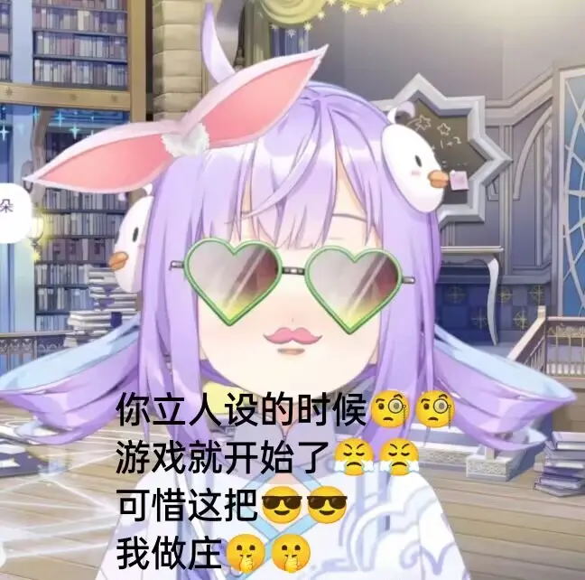 [专楼] [iStella所属]卡缇娅宣小纸与NB好友综合讨论漏！7.21小纸生日快乐！ 178