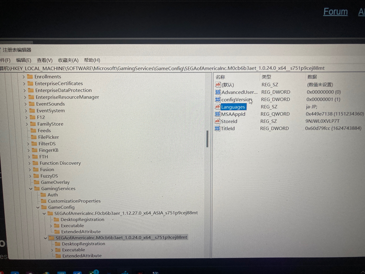 救命，XGP上的P3P怎么设置中文 NGA玩家社区