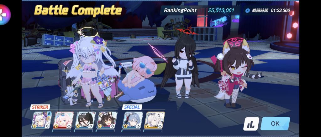 s24m拉炮 s34m水小狐狸求个满配s3水梓 178