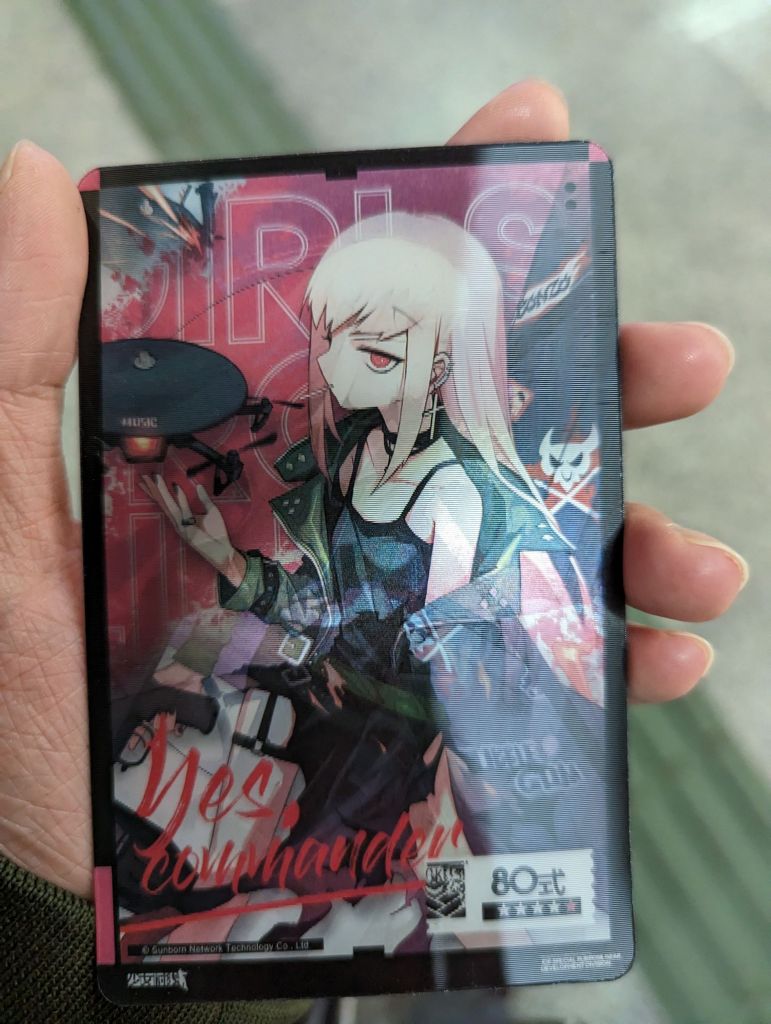 [破事氵]紧急呼叫80式厨 roll个80式光栅卡 NGA玩家社区