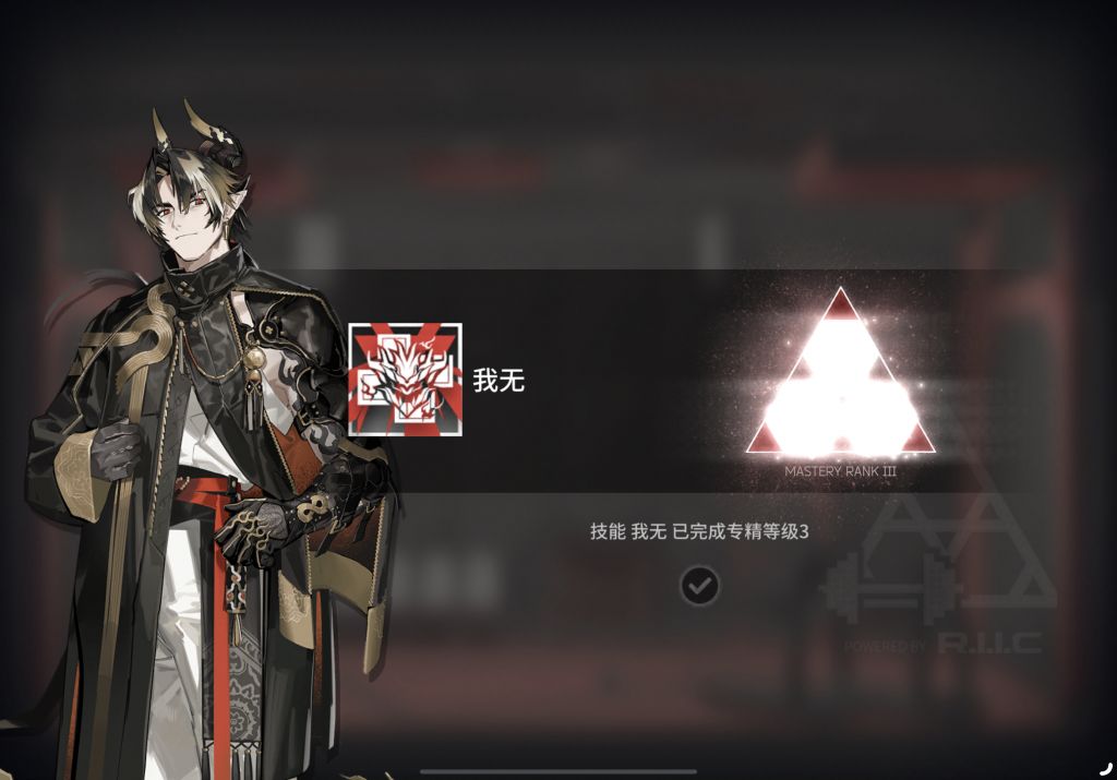 [ROLL]大哥专九哩roll个小月卡 178