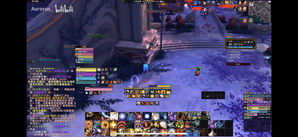 [PVE][搬运][PVE][插件/宏/工具][PVE][PVE]求图中防骑技能wa NGA玩家社区