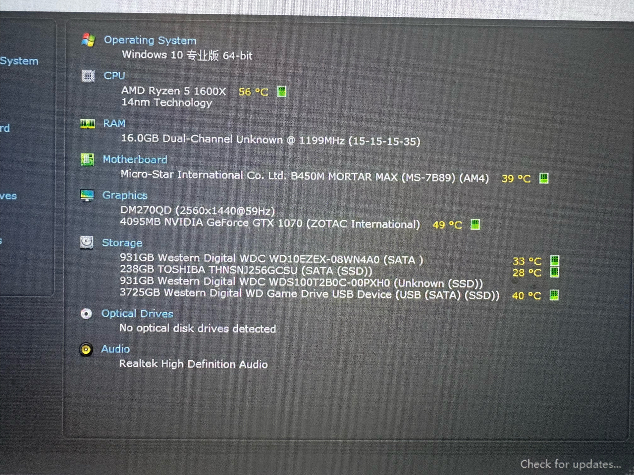 扬州本地出1600x+1070整机 NGA玩家社区