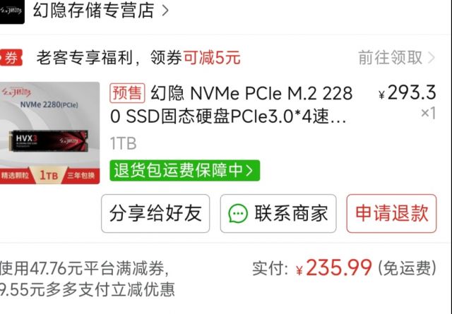 已经收到就编辑 178