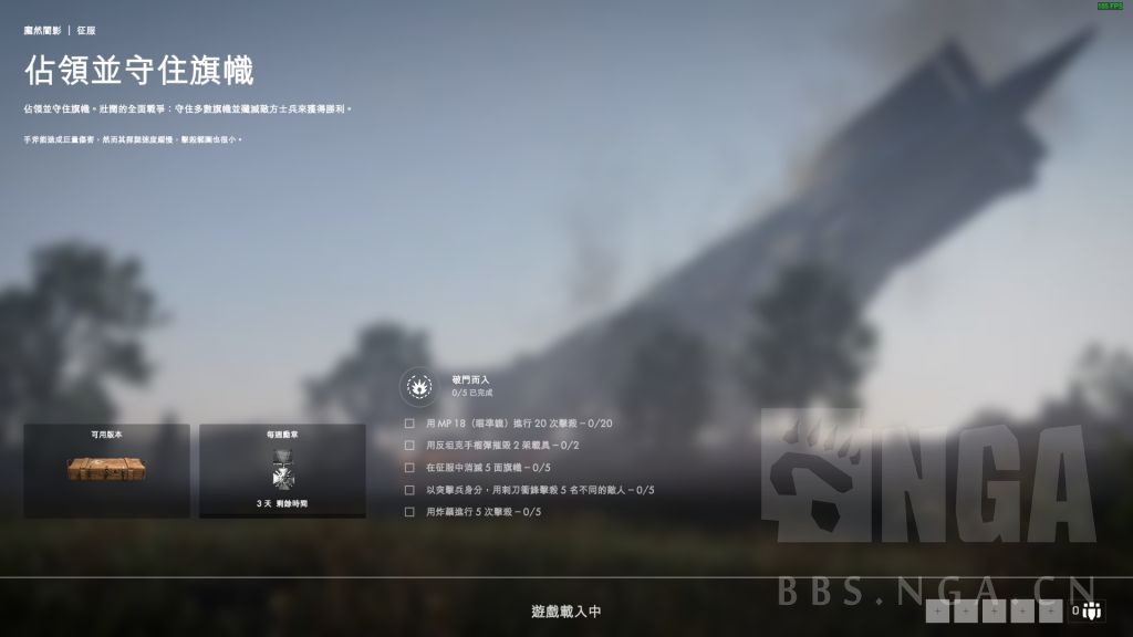 [战地1] 打折买了个战地1，这怎么匹不到人了？ 178