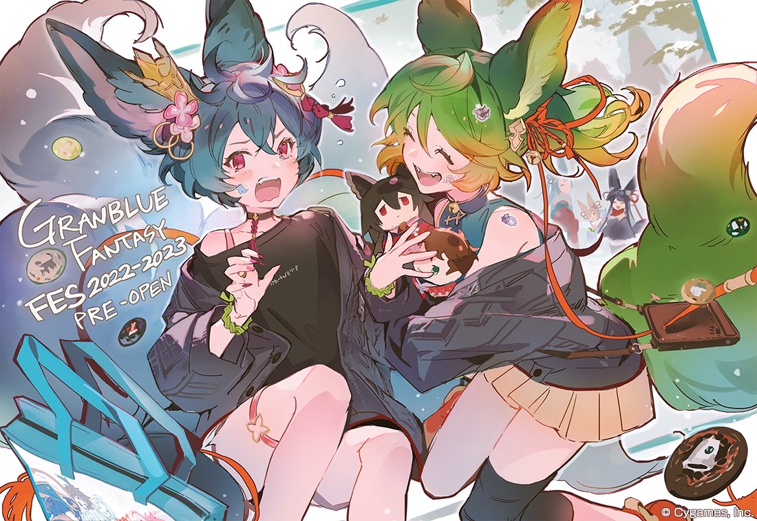 gbf fes 2022-2023プレオープン贺图(容&翠) NGA玩家社区