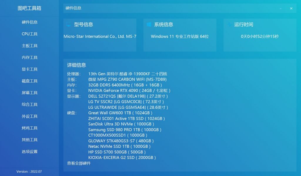老头环这游戏是不是很吃cpu啊 3080不能稳定60帧 NGA玩家社区