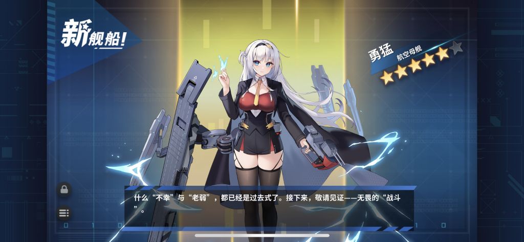 E9真有勇猛吗？ NGA玩家社区