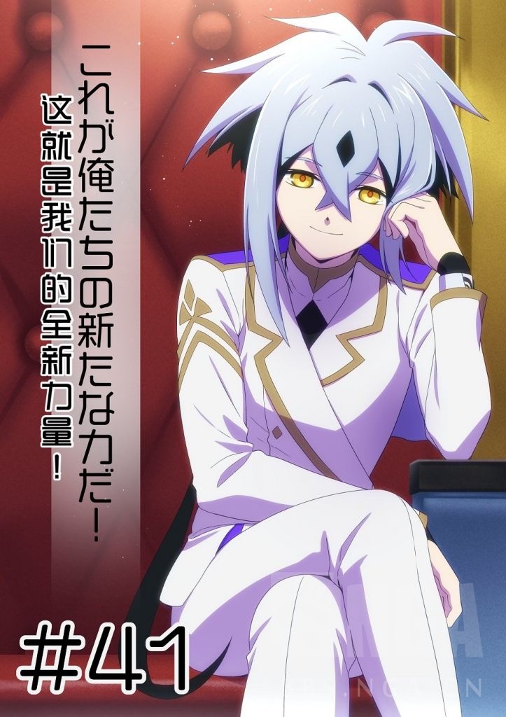 [杂谈] [资源发布] 影之诗F/第二季第四十一集 汉化字幕配布 NGA玩家社区