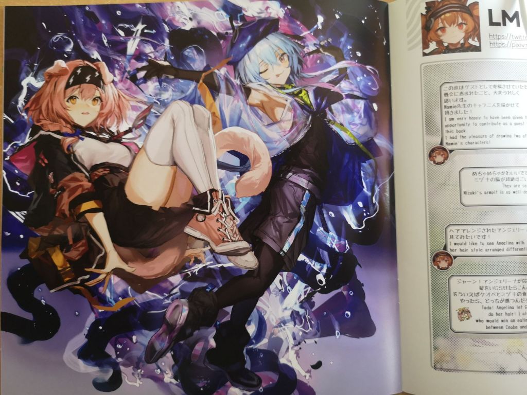 [画集氵]LM7老师的水月澄闪和alc老师的全家桶与水月澄闪 178