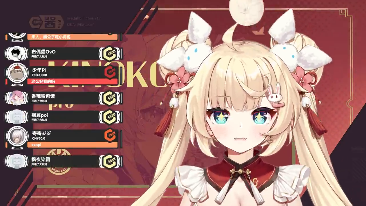 [专楼] [P5]PH-P综合讨论楼 NGA玩家社区