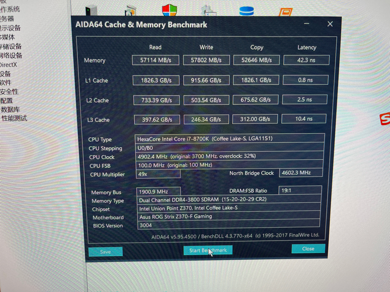 关于双条xmp不稳，单条xmp能稳的一些疑惑 NGA玩家社区