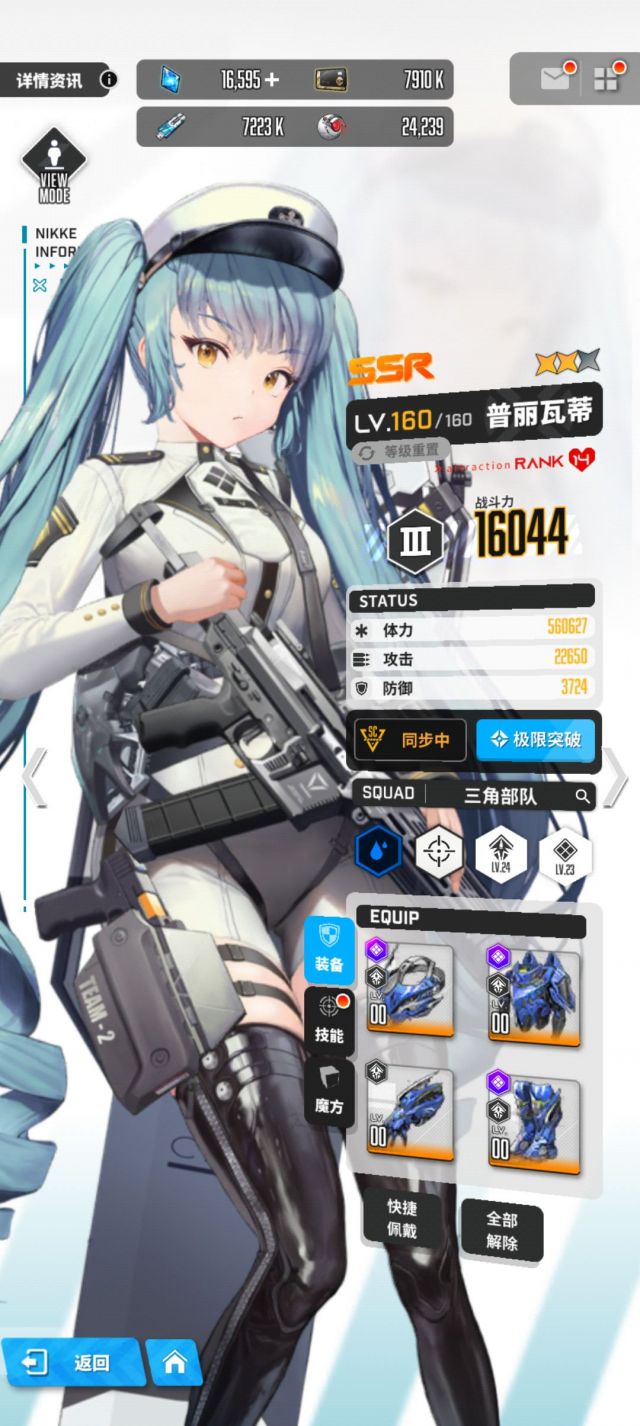 [破事氵]猩猩哥送来了人生第一个企业T9 NGA玩家社区