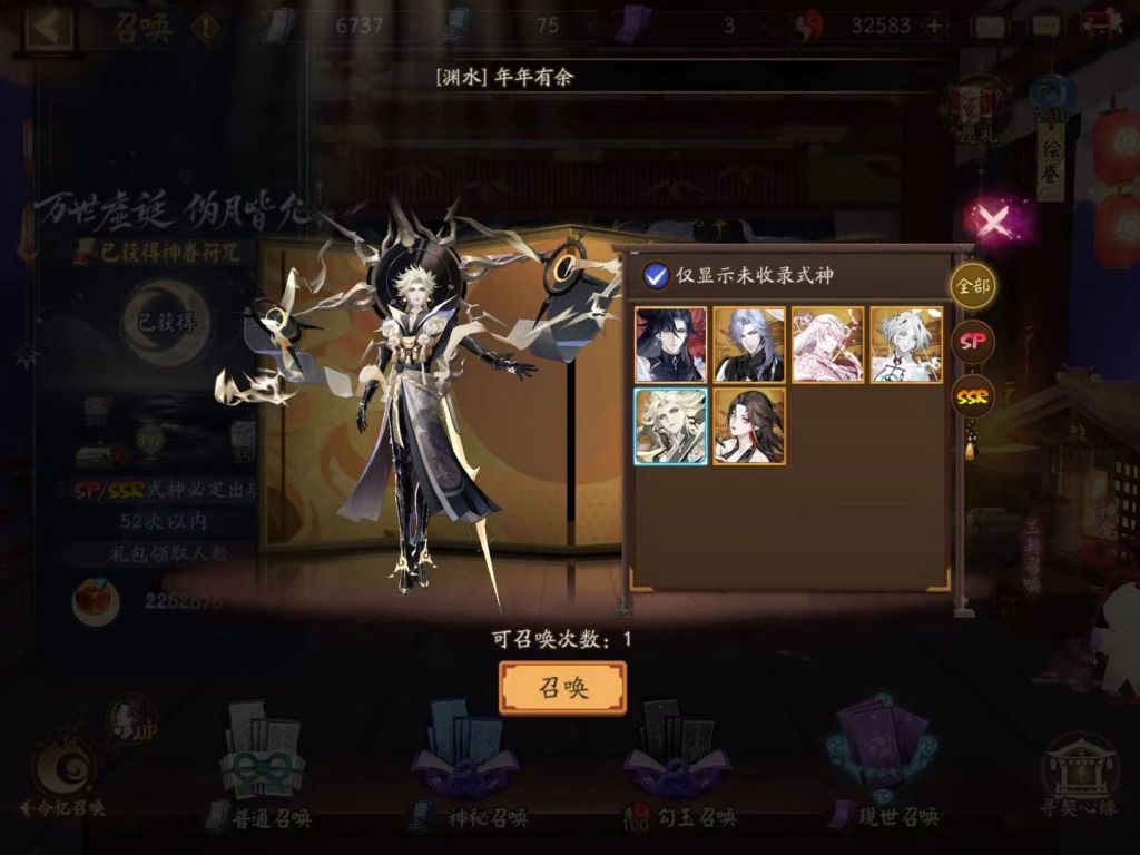 [遇事不决问dalao]神眷氵 NGA玩家社区