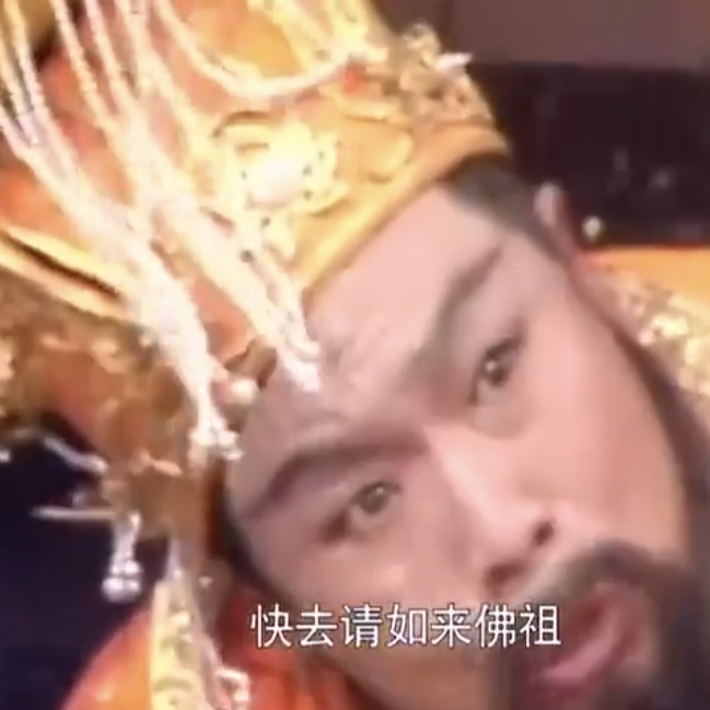 [闲聊杂谈]钟离璃月居委会热心大爷 NGA玩家社区