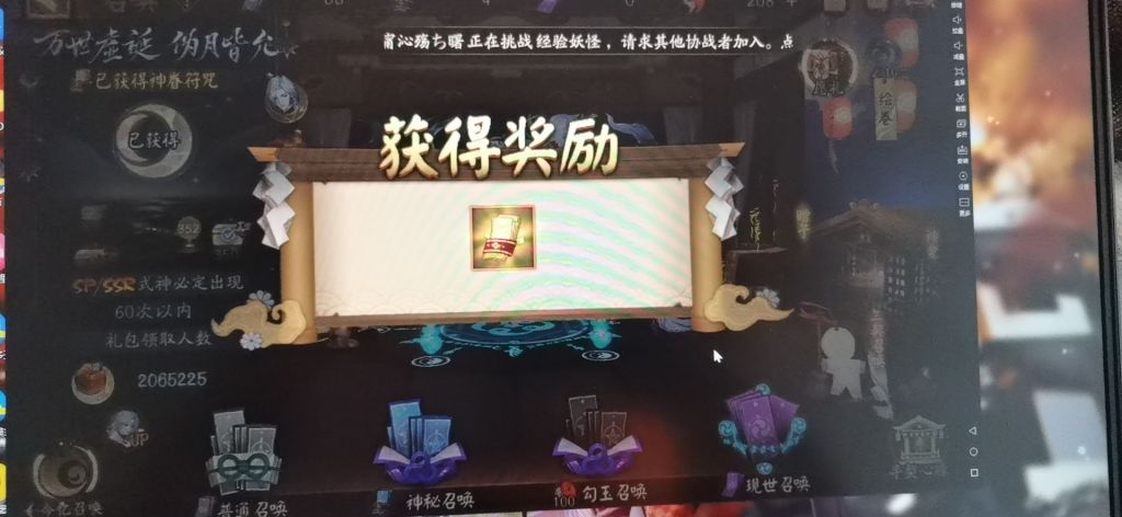 2023，大起大落 NGA玩家社区