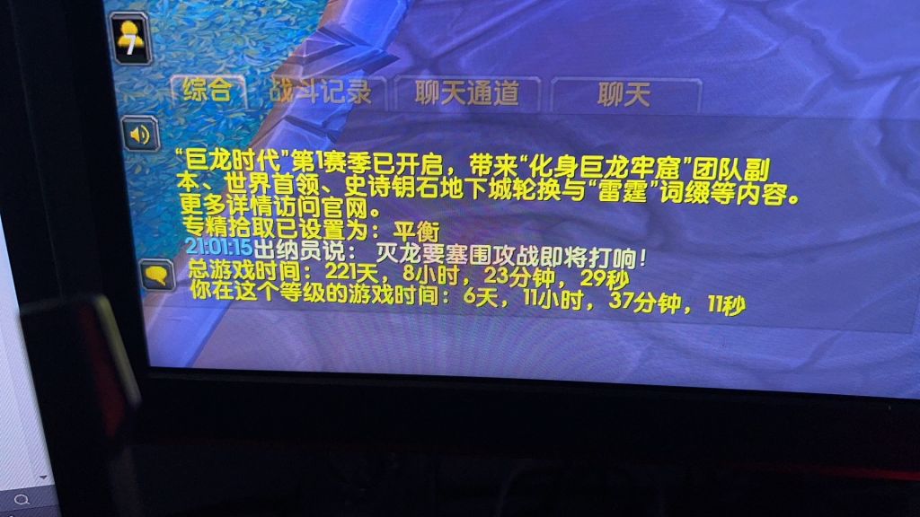 突然想起来zzzq NGA玩家社区