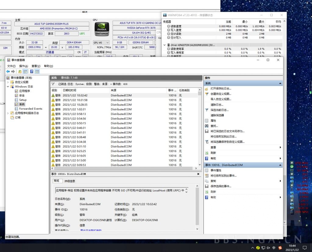 新年第一贴，请教一下WHEA19事件究竟在哪查看最准确 NGA玩家社区