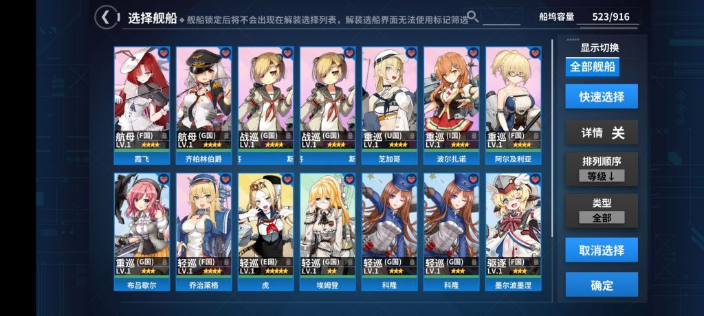 E9真的有勇猛？勇猛 NGA玩家社区