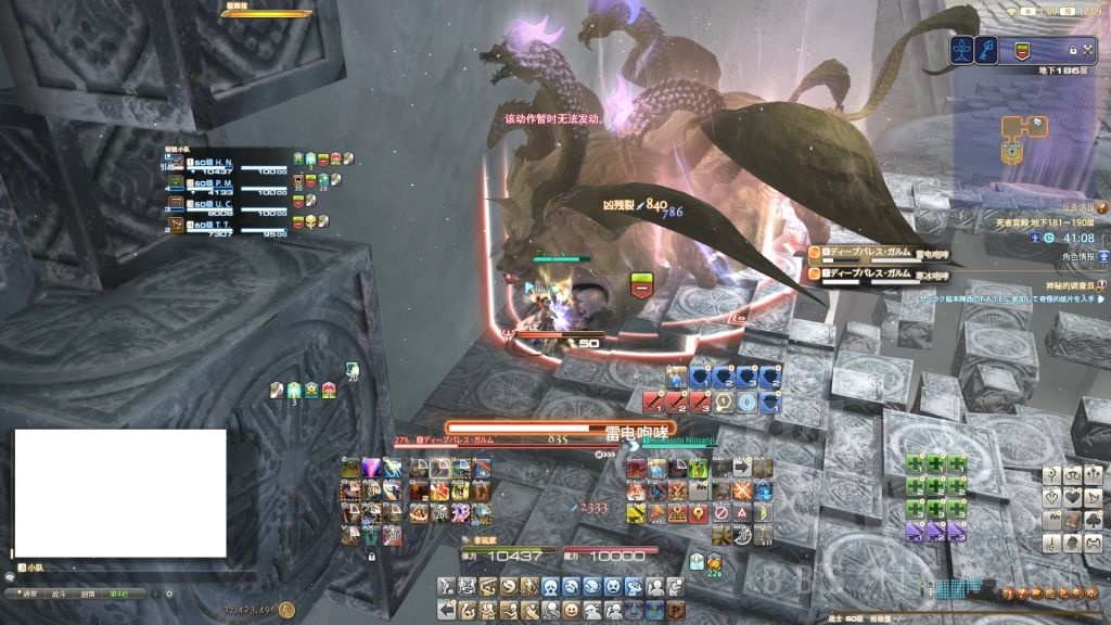 [氵一贴] 死宫真是这游戏最让人有挫折感的了，没有之一 NGA玩家社区