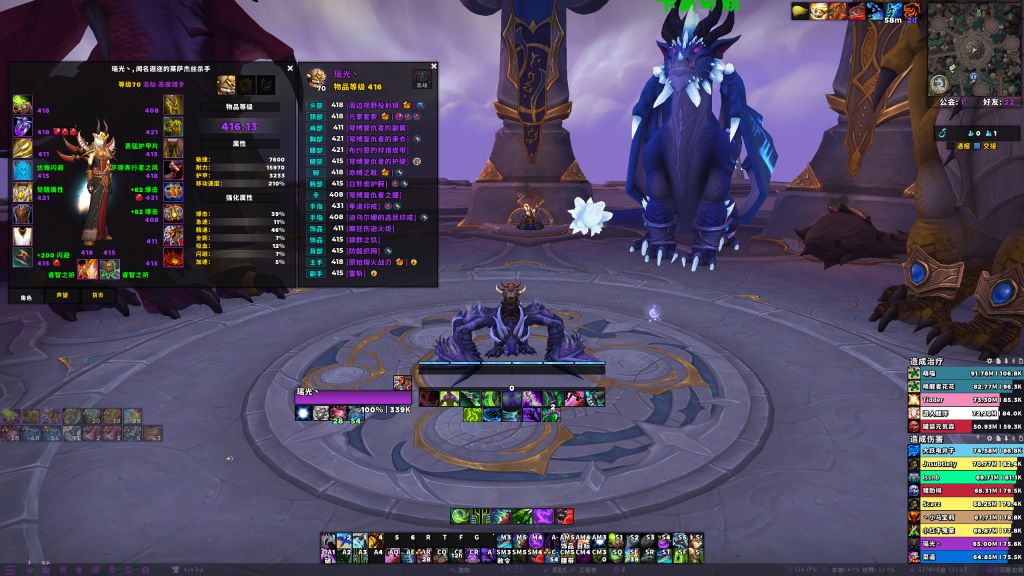 [10.0] [浩劫] NGA浩劫专精指南 NGA玩家社区