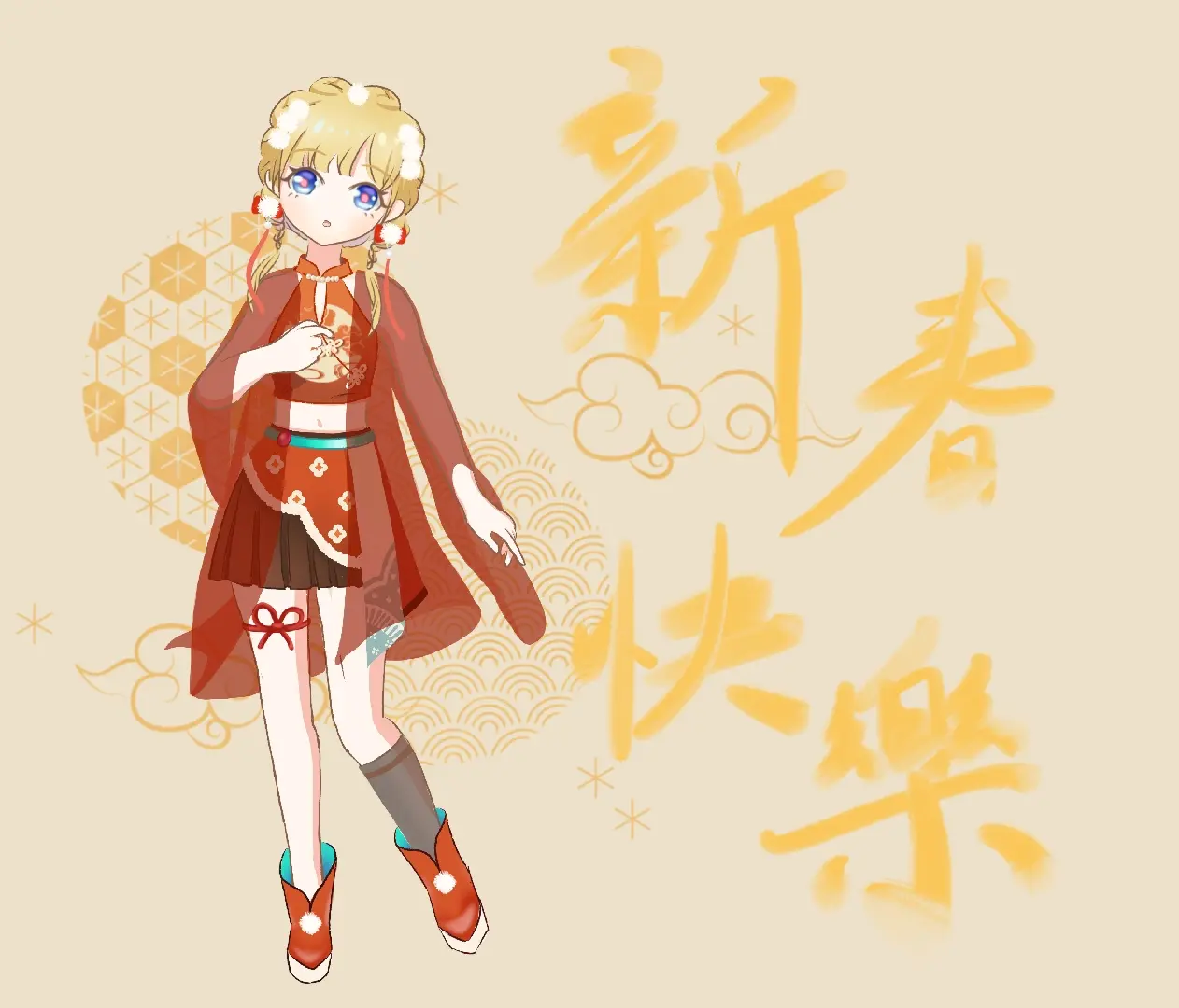 [专楼] [星律动所属]叶河黎/宣小纸/卡缇娅with NB light，NB大家庭综合讨论漏！周五19点宣小纸3w粉歌回，周六18点桃姆q万粉感谢回！ NGA玩家社区