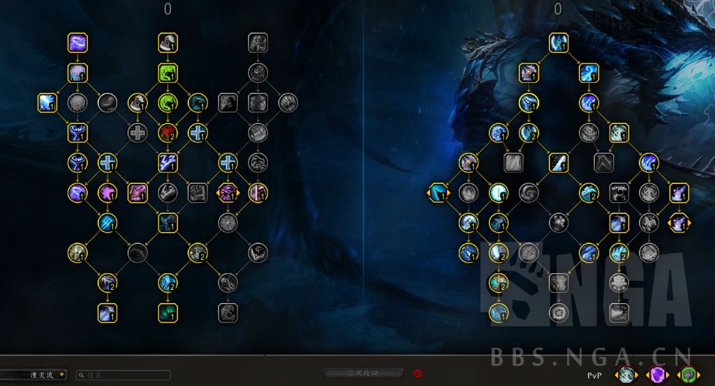 [跨版本]DK大型PVP新手入门教程攻略(申精) 178