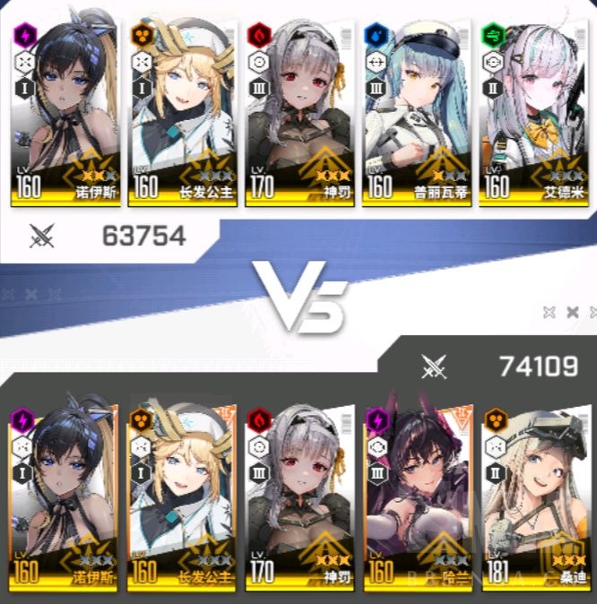 [提问] [破事氵] jjc这为什么会输啊。。 NGA玩家社区